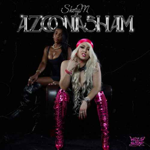 دانلود آهنگ جدید شری ام از اوناشم + متن ترانه | سل آهنگ